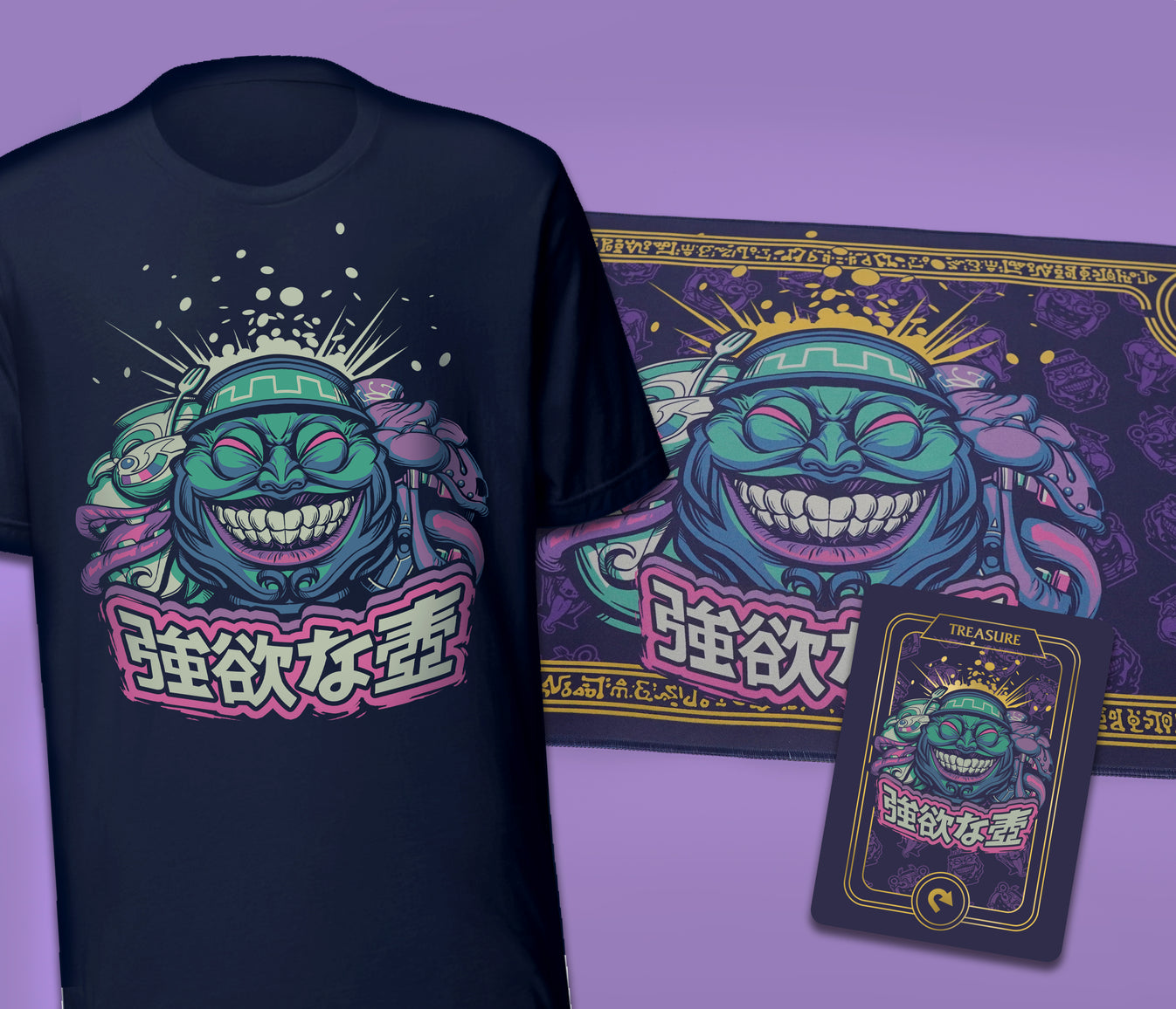 Void Monster - Accessories and Apparel for Trading Card Games