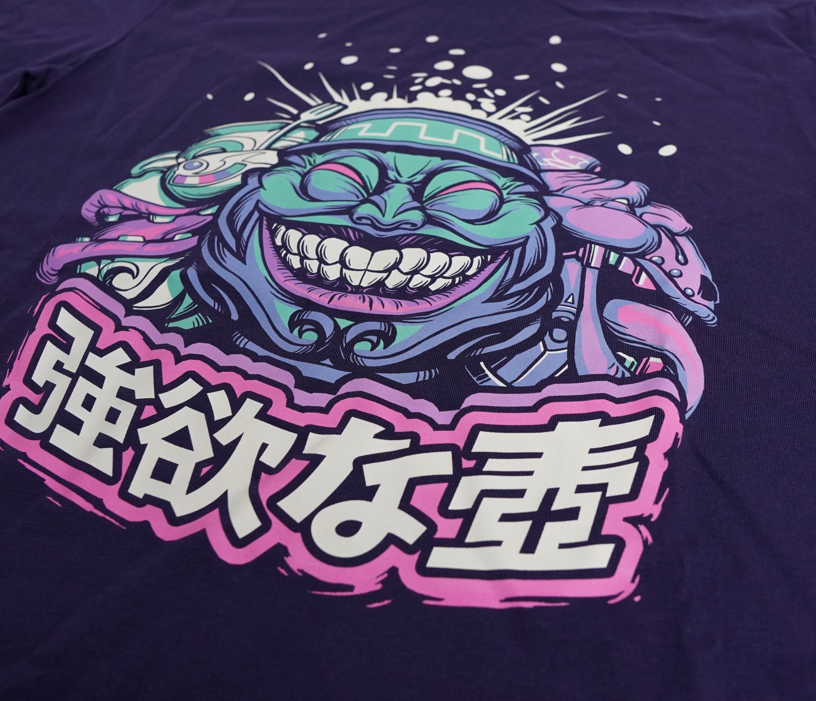 Void Monster - Accessories and Apparel for Trading Card Games